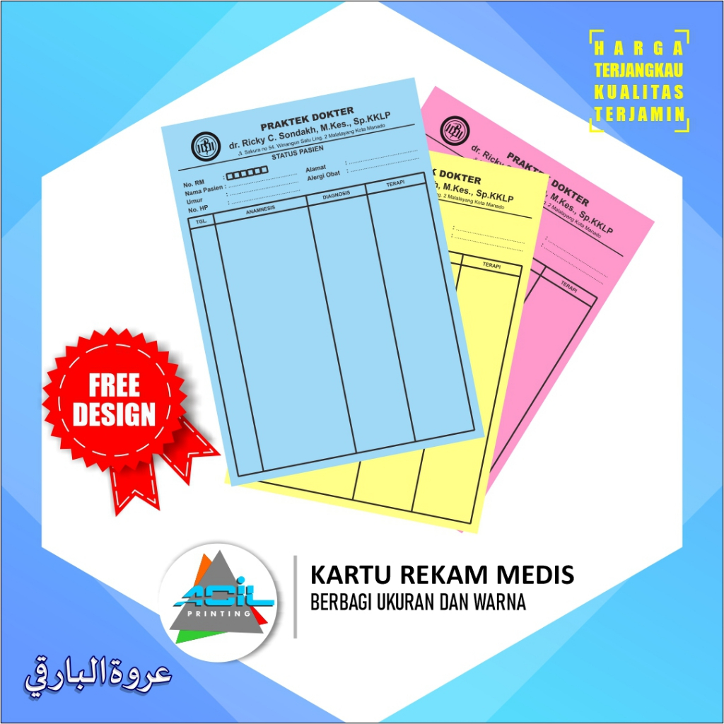 Jual Cetak Custom Kartu Rekam Medis Ukuran 21cm x 15cm | Shopee Indonesia