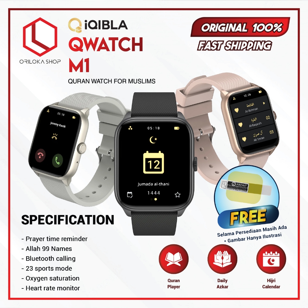 Jual Smartwatch iQibla Qwatch M1 Quran Watch Sp02 phone callGaransi resmi | Shopee Indonesia