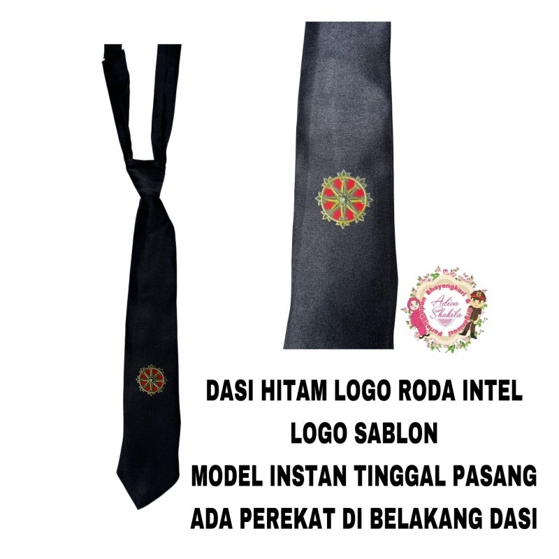 Jual DASI INTEL POLKI SABLON/BORDIR | Shopee Indonesia