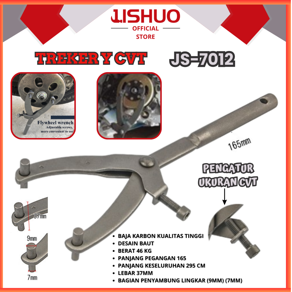 Jual JISHUO TREKER CVT TYPE Y PENAHAN KOPLING MAGNET / FLYING WHEEL ...