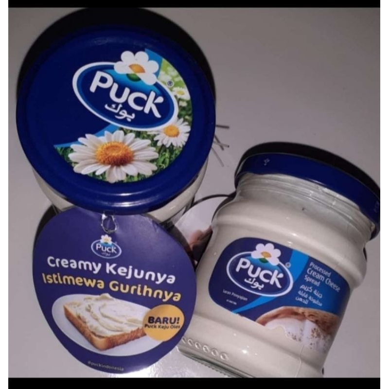 Jual ARLA DAN PUCK CHEESY SPREAD/KEJU OLES 240GR DAN 140GR | Shopee ...