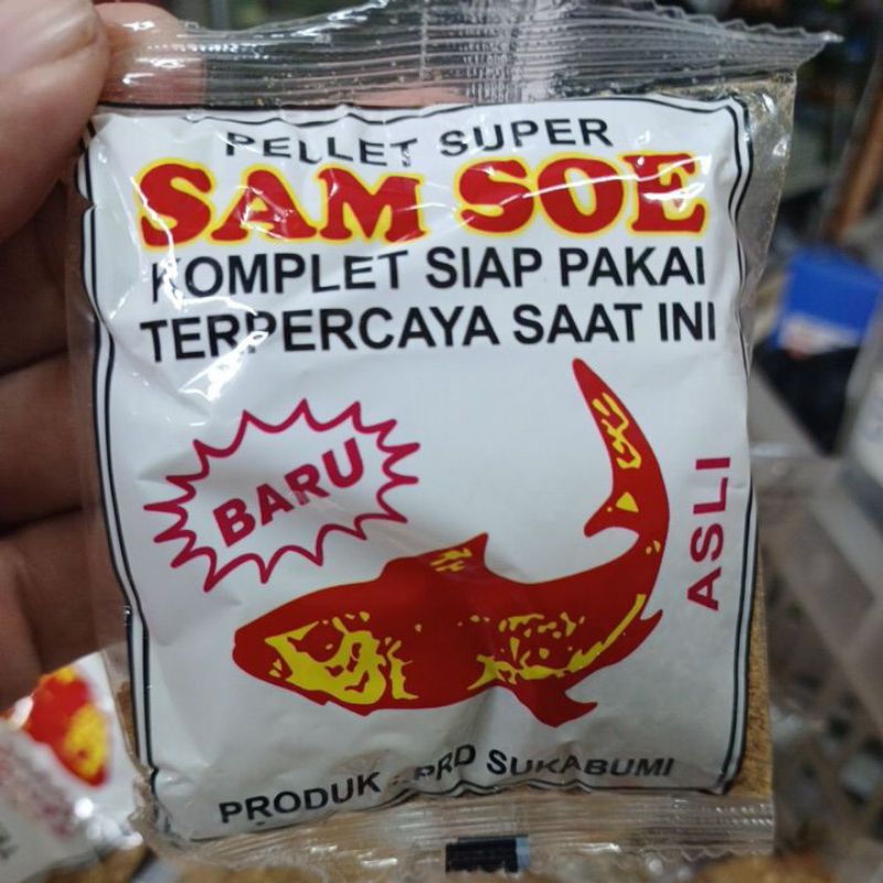 Jual UMPAN PELET SUPER SAMSOE/samsu asli 1pcs | Shopee Indonesia