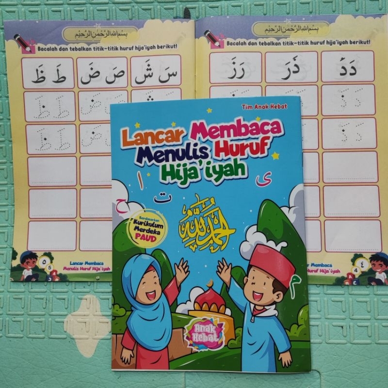 Jual Buku Anak Pintar Menulis Huruf Hijaiyah & Lancar Membaca Menulis ...