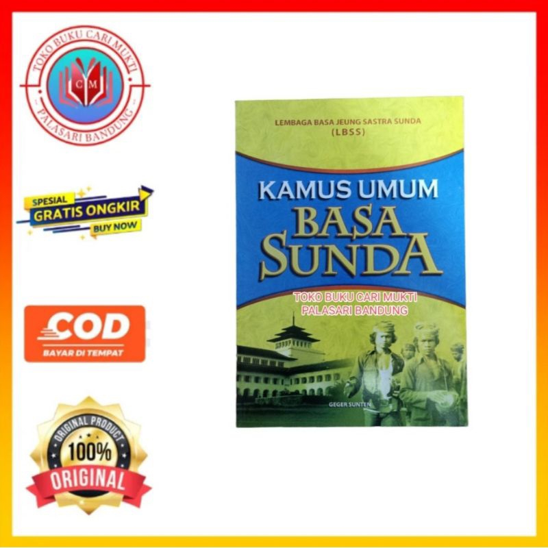 Jual Buku Kamus Umum Basa Sunda LBSS ( Lembaga Basa Jeung Sastra Sunda ...