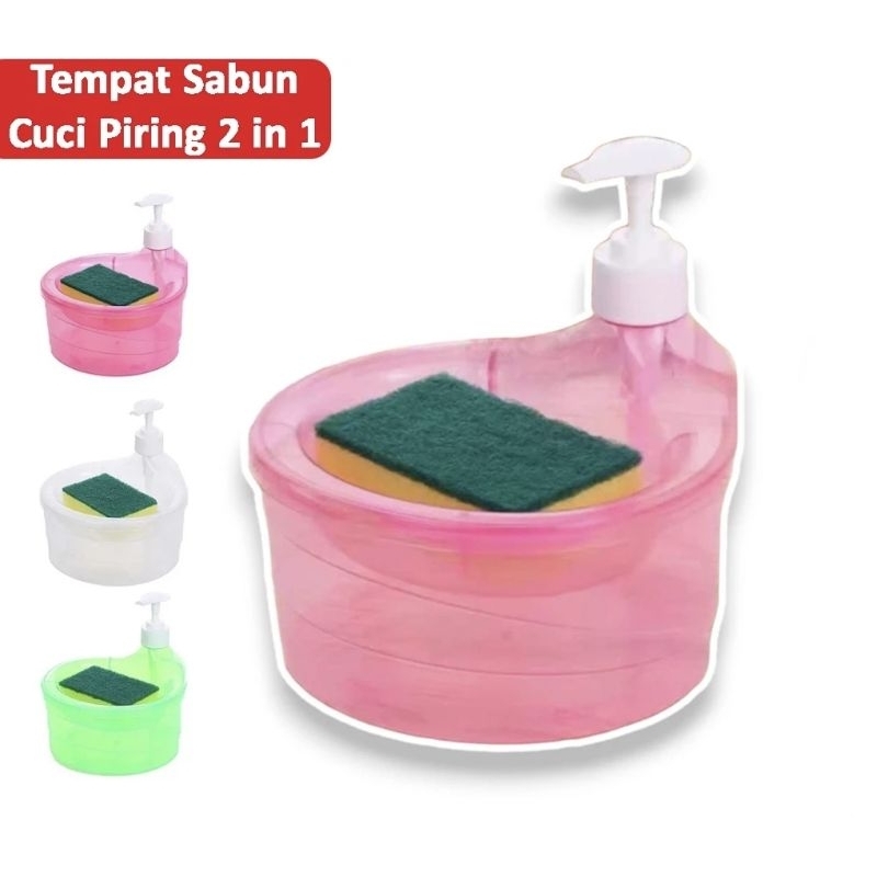 Jual Tempat Sabun Cuci Piring Bulat 1000ml GRATIS Spons Dispenser Sabun ...