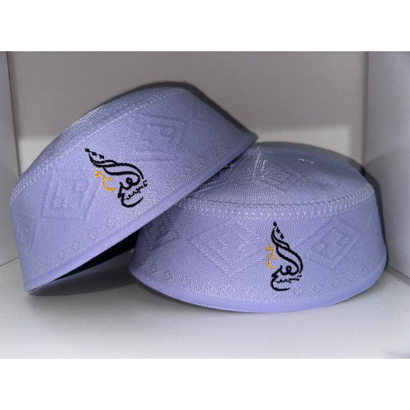 Jual Peci Malaysia Logo Al fatah temboro | Shopee Indonesia