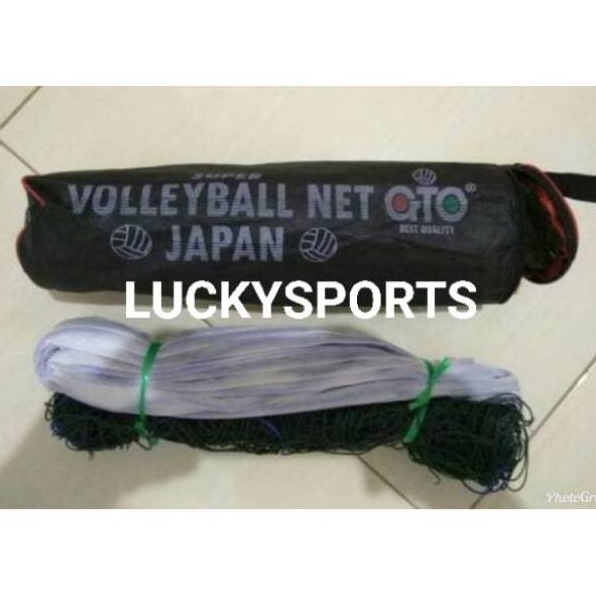 Jual Buruan Beli Net volly GTO | Shopee Indonesia