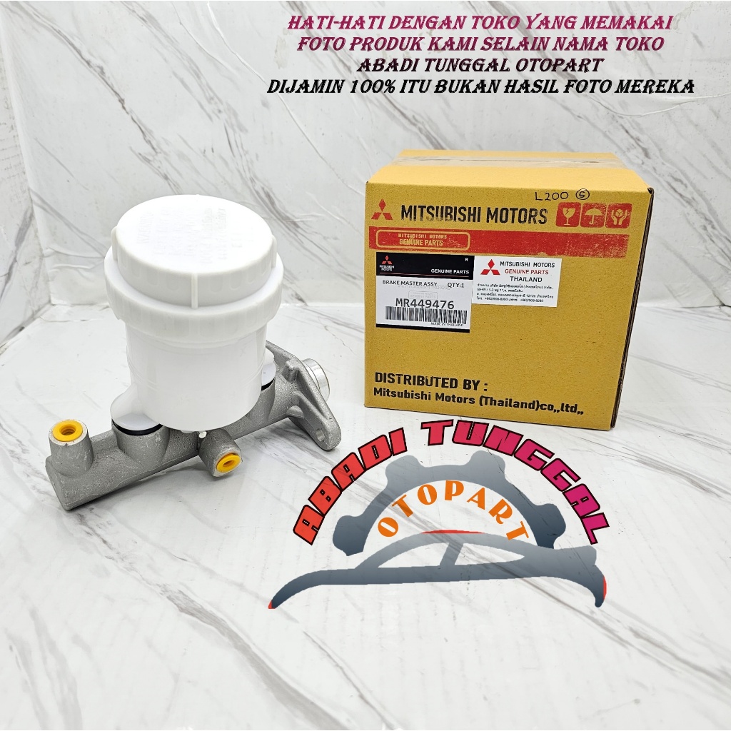 Jual Master rem atas MITSUBISHI L200 STARADA K74T | Shopee Indonesia