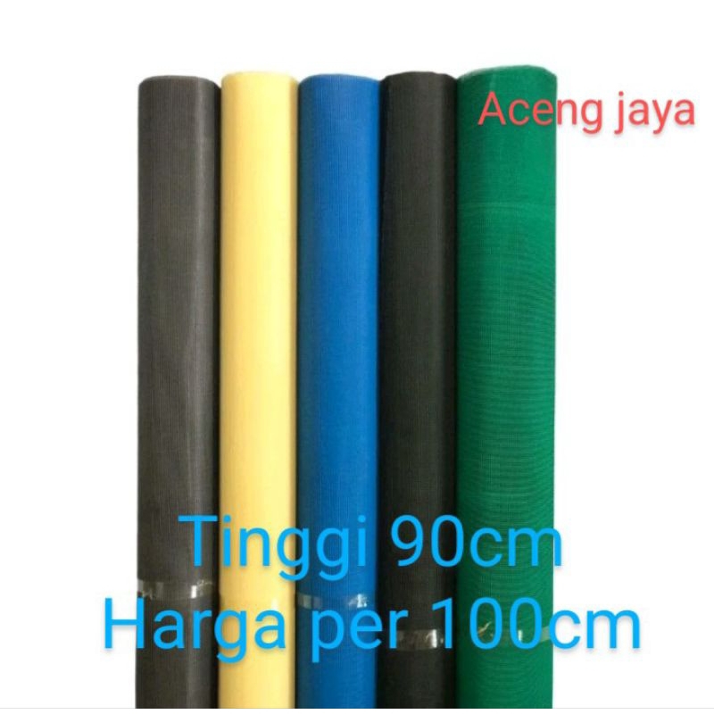 Jual KAIN KASA JARING ANTI NYAMUK SERANGGA / KAWAT NYAMUK NYLON /HARGA ...