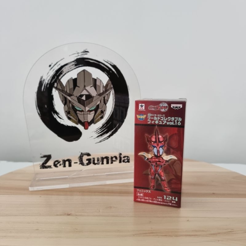 Jual WCF Kamen Rider Wizard Phoenix 124 Banpresto World Collectible ...