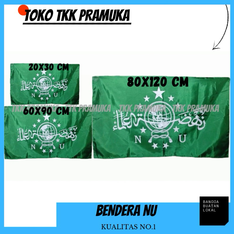 Jual Bendera NU / Bendera nahdlatul ulama | Shopee Indonesia