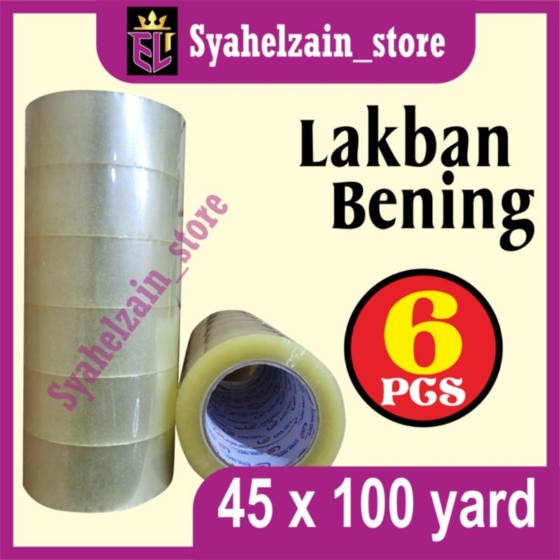 Jual LAKBAN BENING 100YARD (6PCS) LAKBAN COKELAT/ LAKBAN TERMURAH ...