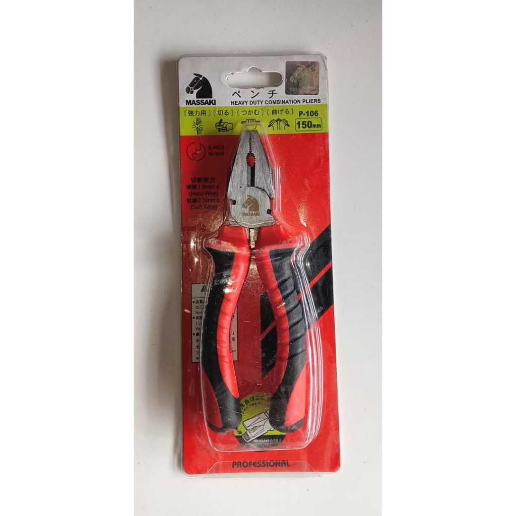 Jual TANG POTONG KOMINASI MASAKI UKURAN 6INCI DAN 7INCI | Shopee Indonesia