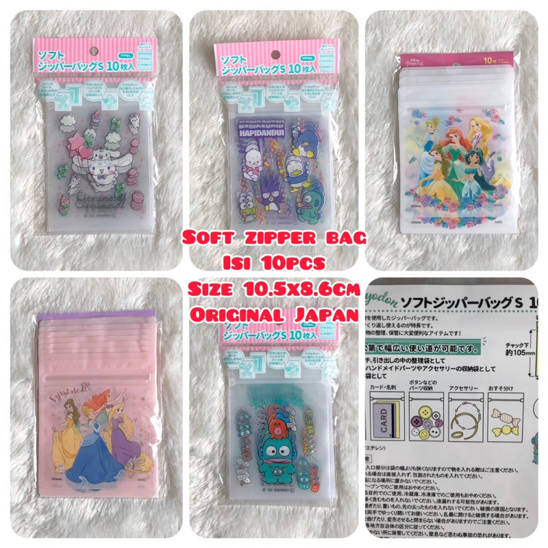 Jual soft zipper bag ziploc princess hangyodon goropikadon cinnamoroll ...
