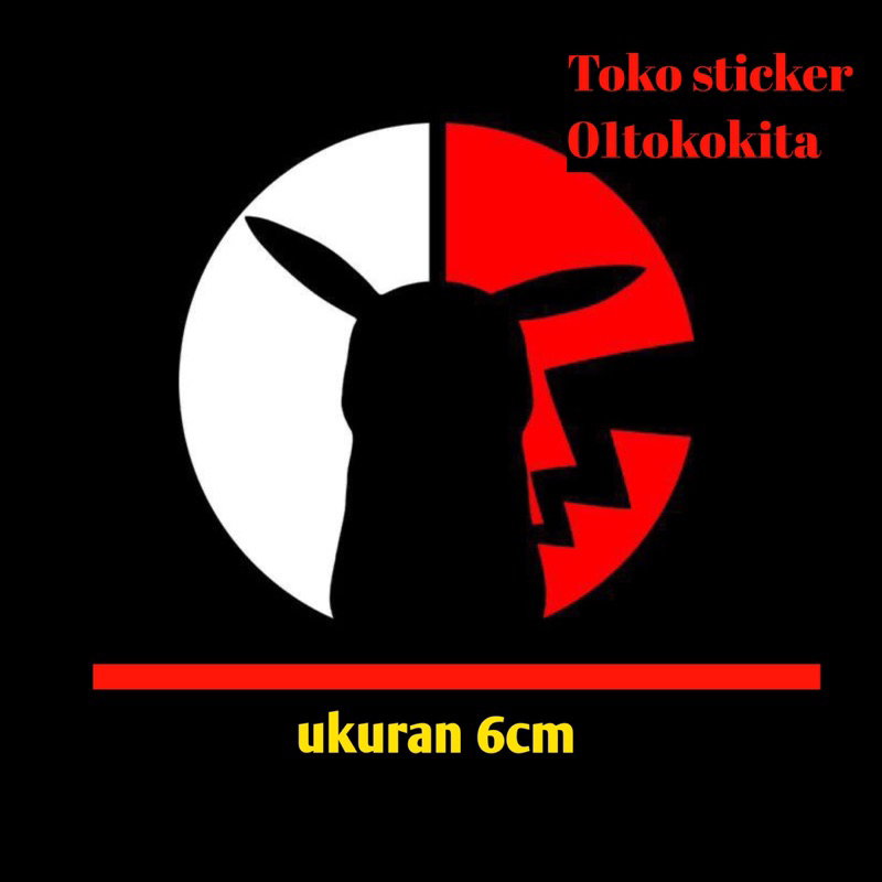 Jual Sticker cutting pikachu helm motor stiker pokemon pikachu listrik ...