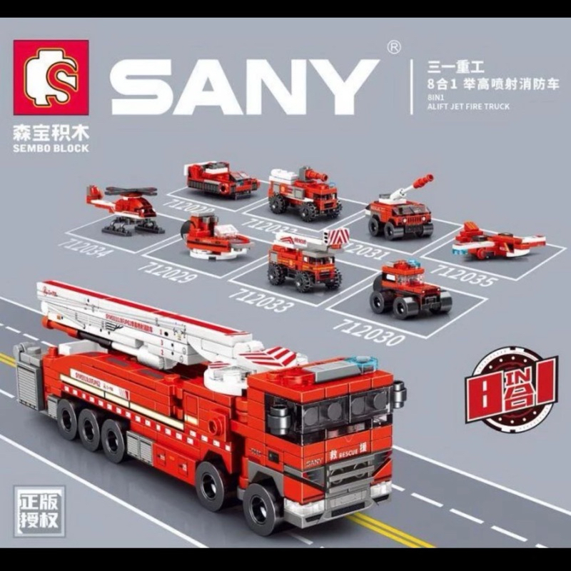 Jual Sembo Block 712028-712035 SANY 8in1 Fire Truck Pemadam Kebakaran ...