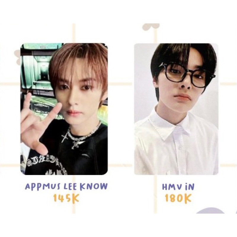 Jual Straykids Rockstar Appmus / Apple Music POB / Pre Order Benefit ...