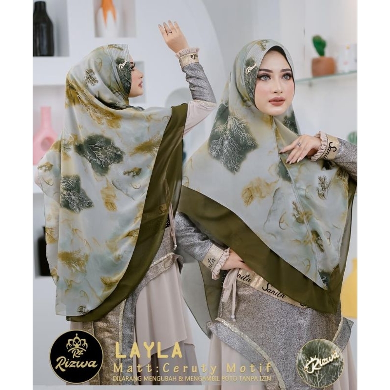 Jual (isi 5 pcs)HIJAB LAYLA BY RIZWA HIJAB | Shopee Indonesia
