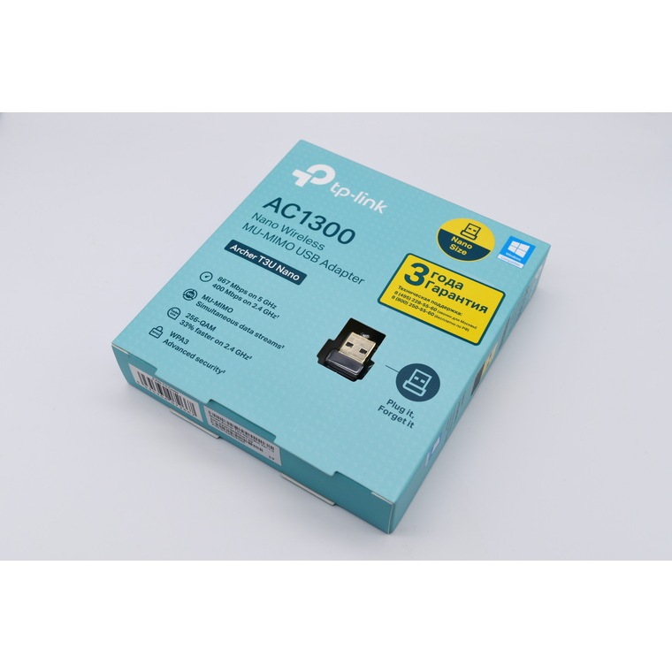 Jual TP-Link Archer T3U AC1300 Nano Wireless MU-MIMO USB Adapter ...
