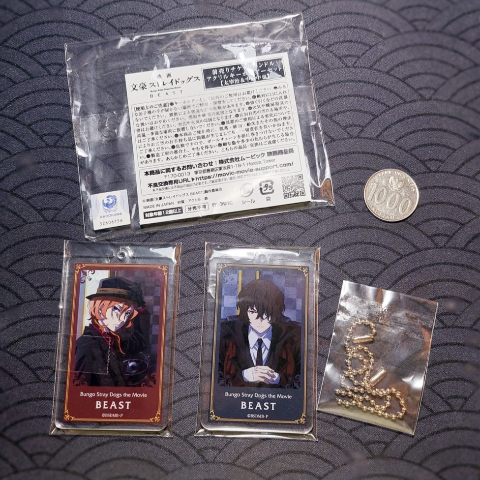 Jual [Rare Item] BSD Bungo Stray Dogs BEAST Acrylic Keychain, Dazai ...