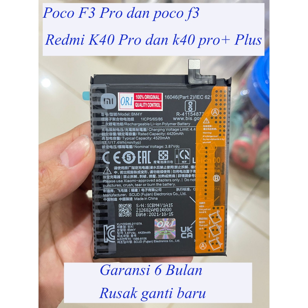 Jual Baterai Batre Battery Poco F3 Pro Redmi K40 Pro+ Plus BM4Y ...