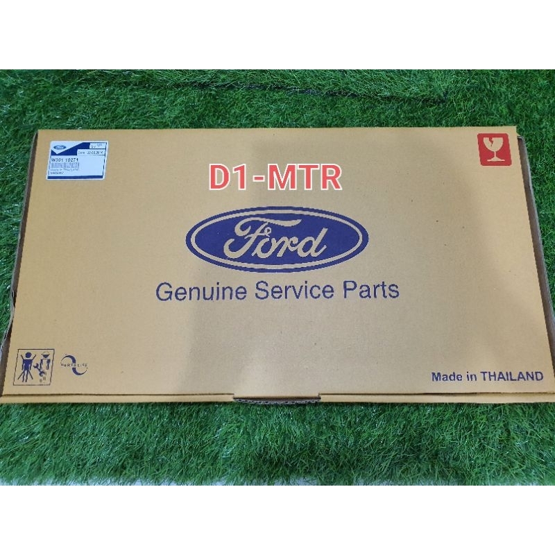 Jual Gasket Full Set/Paking Set Ford Ranger 2.9 (W901 10271) | Shopee ...