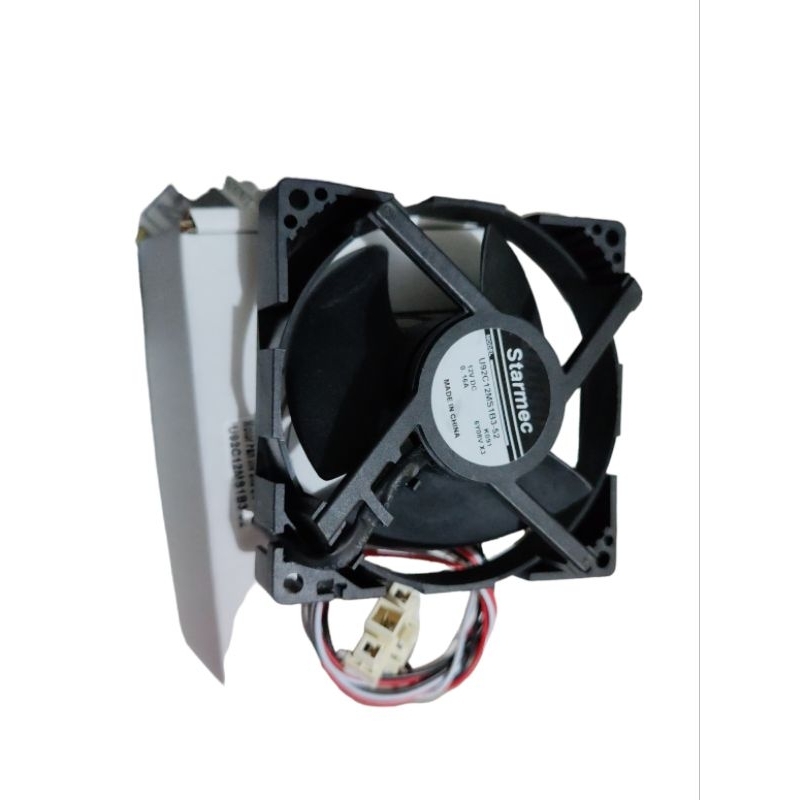 Jual MOTOR FAN KULKAS INVERTER 9x9 U92C12MSIB3-52 12V 3-KABEL | Shopee ...