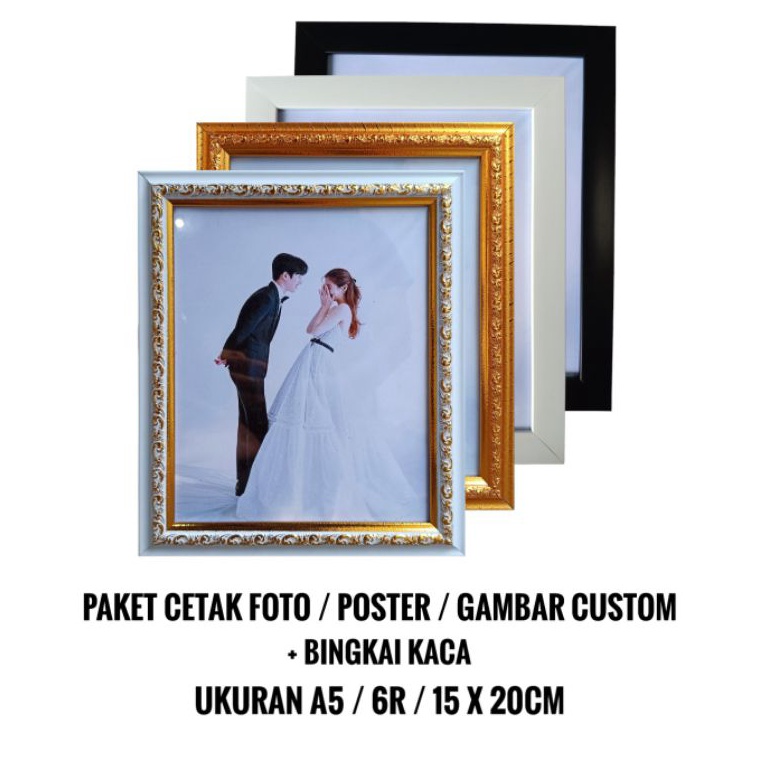 Jual modelTipe NSB313 Paket cetak Custom foto / poster / Gambar ukuran ...