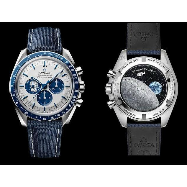 Jual JAM PRIA OMEGA SPEEDMASTER SNOOPY CHRONOGRAPH AUTOMATIC | WATCH ...