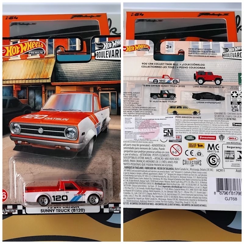 Jual HOTWHEELS PREMIUM BOULEVARD '75 BRE DATSUN SUNNY TRUCK (B120) | Shopee Indonesia