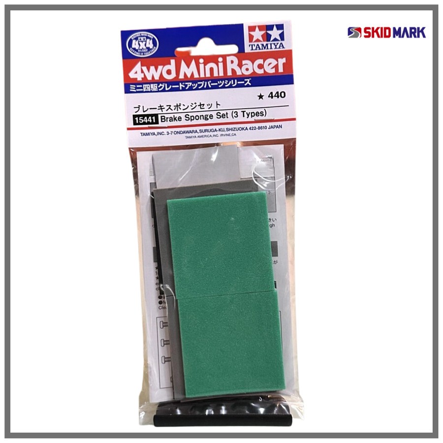 Jual Aksesoris Tamiya - Mini 4WD Brake Sponge Set (3 Types) | Shopee ...