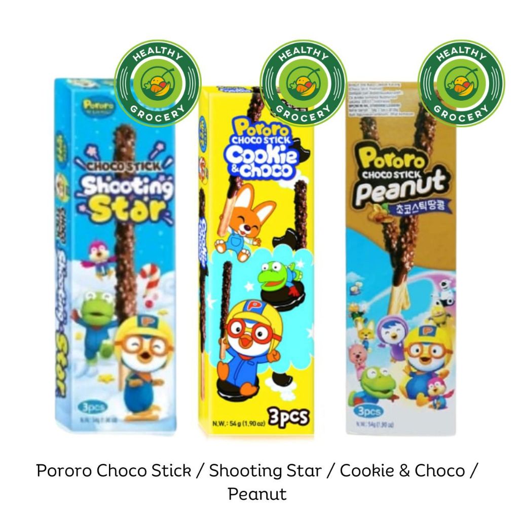 Jual Pororo Choco Stick Cookie & Choco / Peanut / Shooting Star 54gr 3 ...