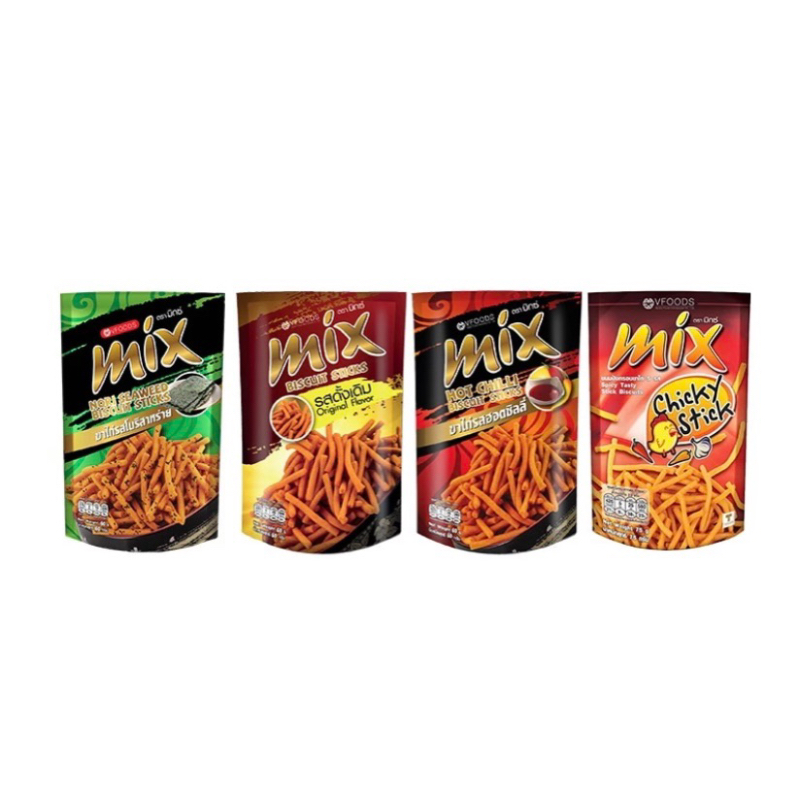 Jual Snack Thailand Mix Semua Rasa | Shopee Indonesia