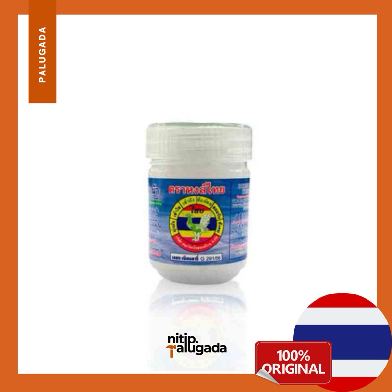 Jual HONGTHAI INHALER (BLUE) | Shopee Indonesia