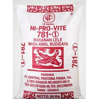 Jual Pakan pelet ikan hiprovit 781, 781-1, 781-2, 782 1kg | Shopee ...