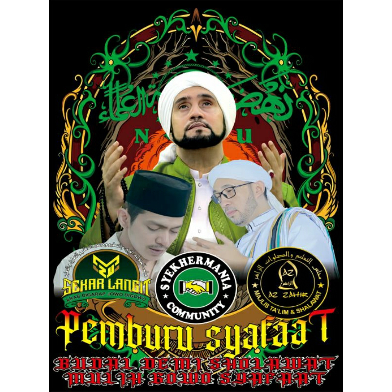 Jual Bendera sholawat pemburu syafaat | Shopee Indonesia