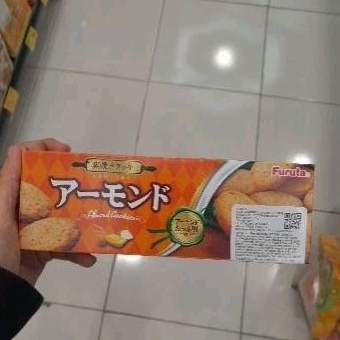 Jual Furuta Kamayaki Cookies Almond kukis IMPORT biskuit JAPAN 67gr ...