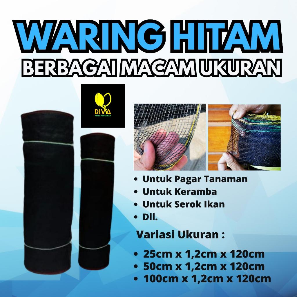 Jual Jaring Waring Hitam uk 1,2cm x 120 cm x 100m | Shopee Indonesia