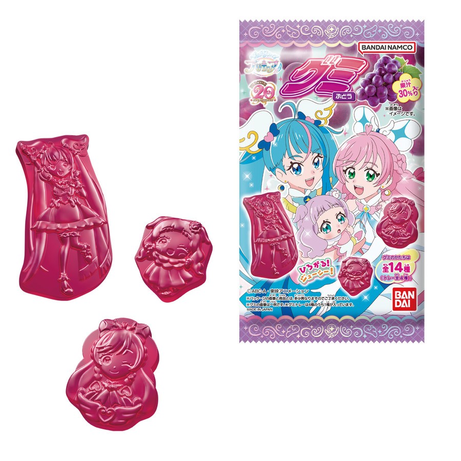 Jual Permen Gummi Bandai Gummy Character Series | Shopee Indonesia