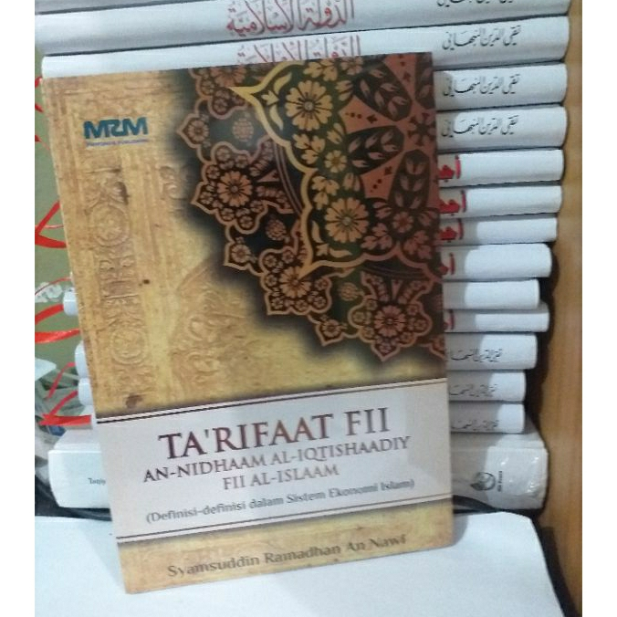 Jual Ta'rifat Fii Nidzam Iqtishadi (Definisi-definisi Dalam Sistem ...