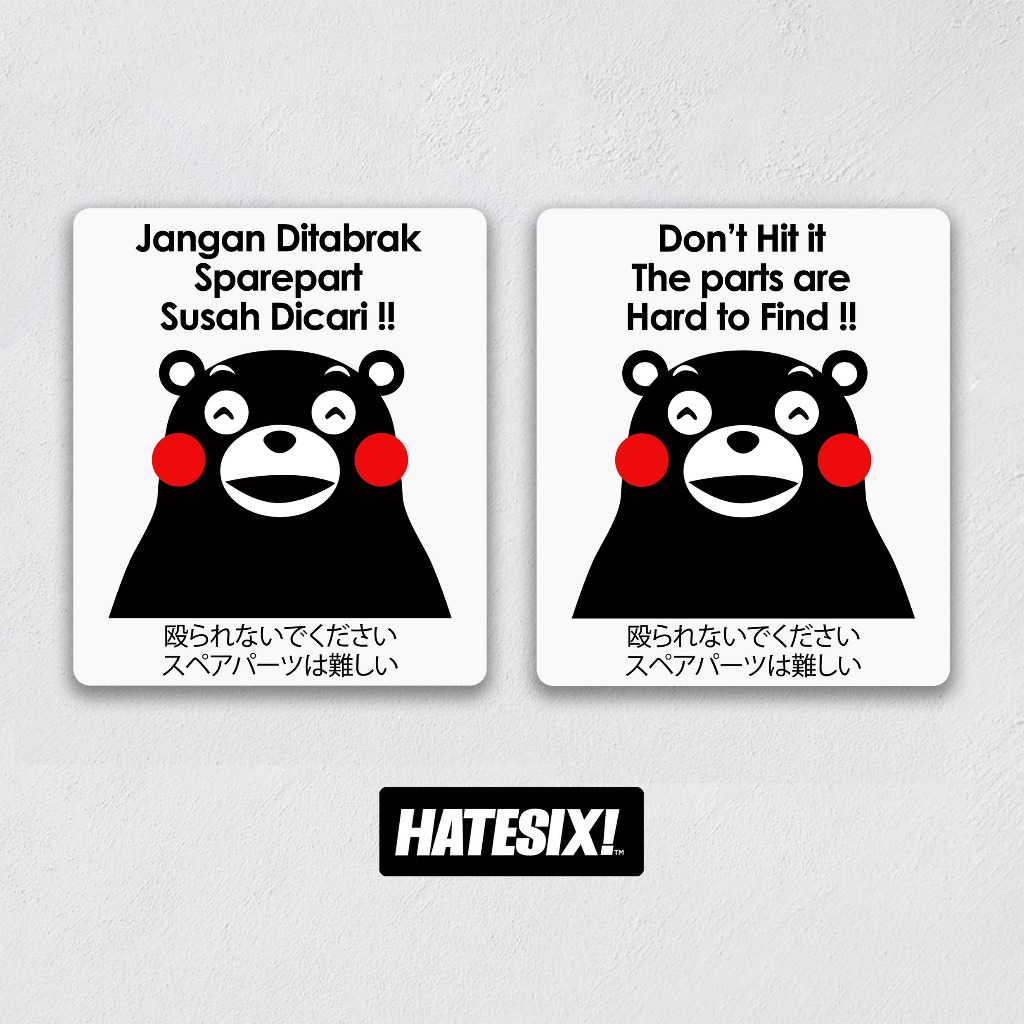 Jual Sticker Decal Jangan di Tabrak Sparepart susah di cari Hatesix ...