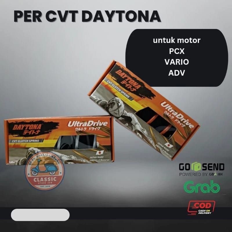 Jual PER CVT DAYTONA PCX 150 VARIO 125 VARIO 150 ADV 150 1000RPM DAN ...