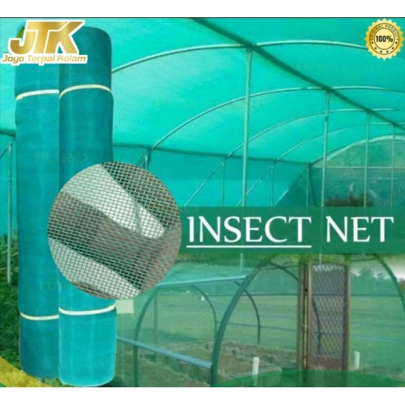 Jual JARING KASA INSECT NET PANJANG 50 METER LEBAR 1 METER GRADE A ( HIJAU - HIJAU) waring kasa ...
