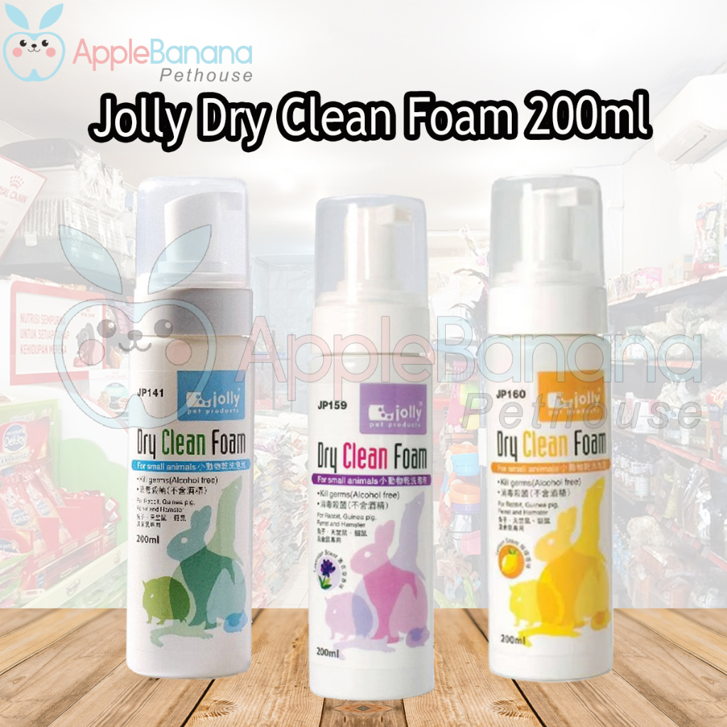 Jual Jolly dry clean Foam 200 ml - Shampoo kelinci shampo kering ...