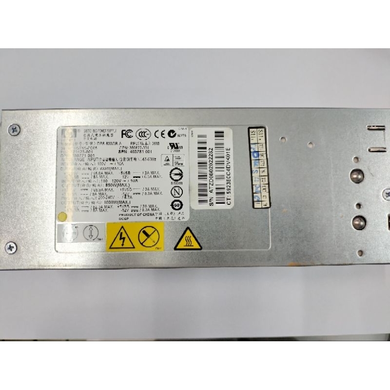 Jual Power Supplay Server HP DL380 Gen5 850W OKE TEST | Shopee Indonesia