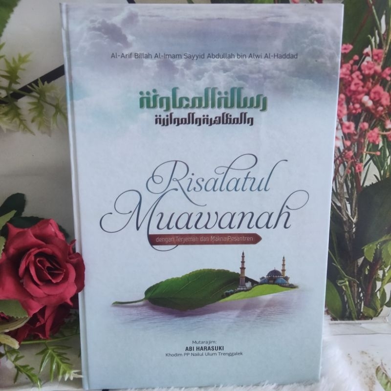 Jual Terjemah Risalatul Muawanah Di Lengkapi Makna Pesantren | Shopee ...