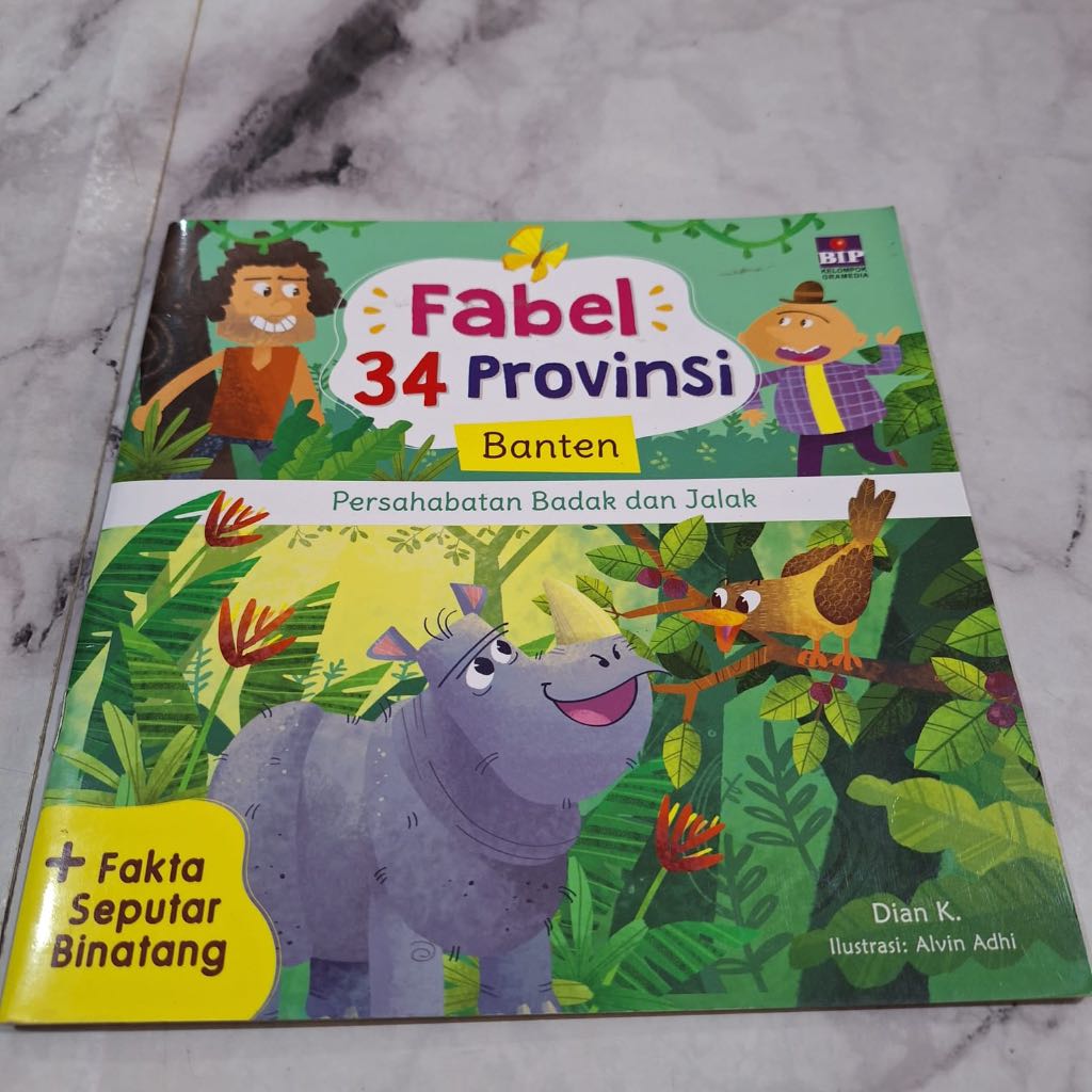 Jual seri 34 provinsi banten persahabatan badak dan jalak buku cerita ... Jual seri 34 provinsi banten persahabatan badak dan jalak buku cerita ...