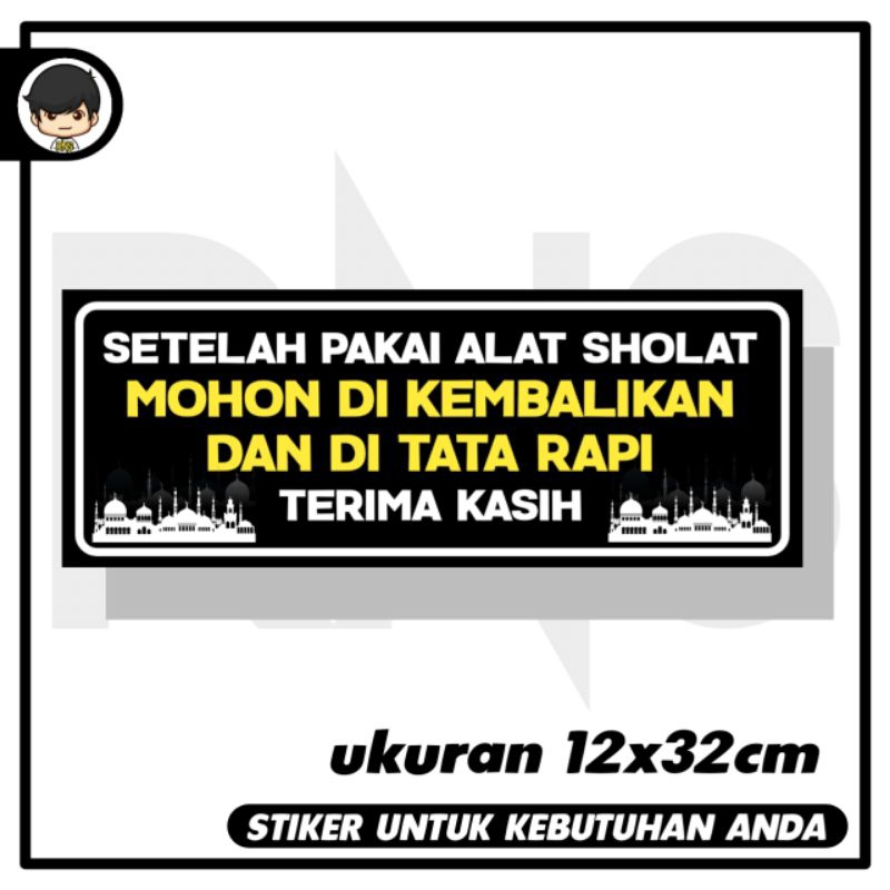 Jual Stiker tempat alat sholat masjid mushola sticker rambu | Shopee ...