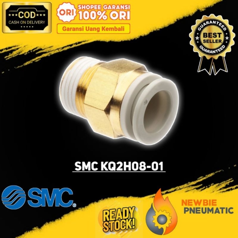 Jual SMC KQ2H08-01 - NEW SMC Spore Fittings | Shopee Indonesia