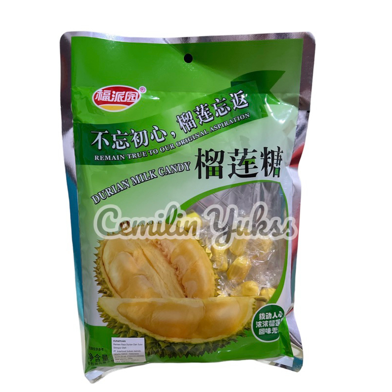 Jual Fupaiyuan Durian Milk Candy 200g Permen Rasa Durian Dan Susu ...